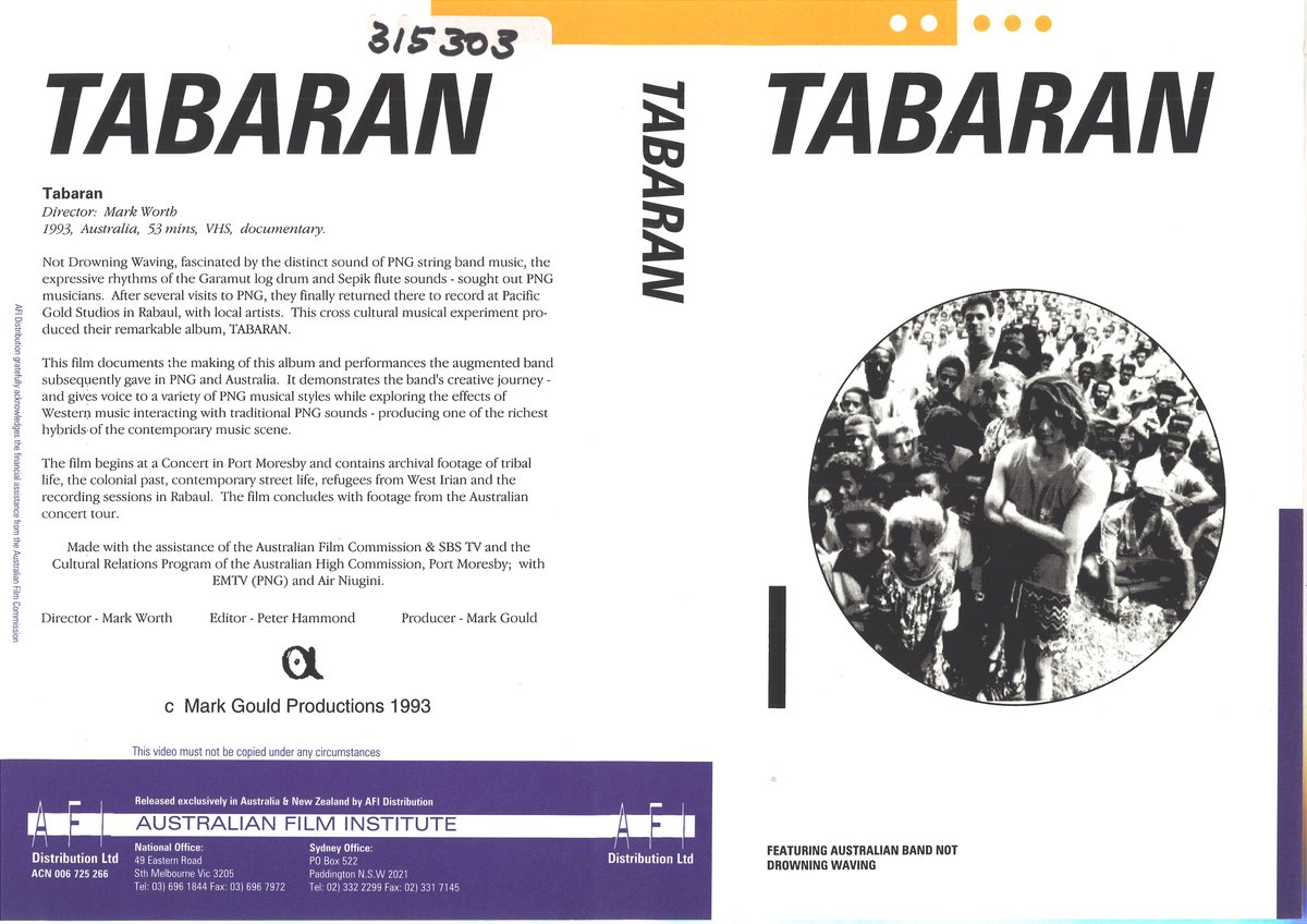 Tabaran | Mark Gould | 1992 | ACMI collection | ACMI: Your museum of ...