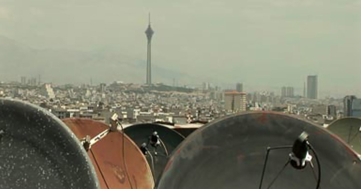 Head Wind (2008) | Sat 26 Oct 2024 Focus on Mohammad Rasoulof | ACMI ...