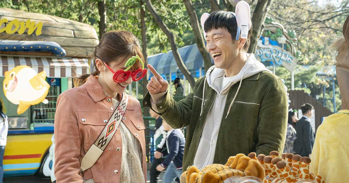 Nothing Serious (연애빠진 로맨스) | Sat 9 Sep, 12.40pm | ACMI: Your museum of ...