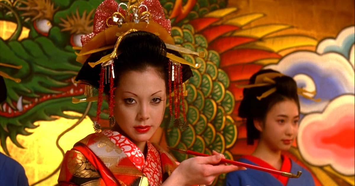 Sakuran (2006) | Sun 17 Sep Goddess Sundays | ACMI: Your museum of ...