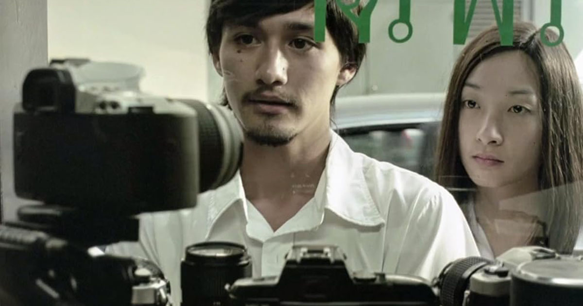 Shutter (2004) | Sun 29 Sep – 6 Oct 2024 | ACMI: Your museum of screen ...