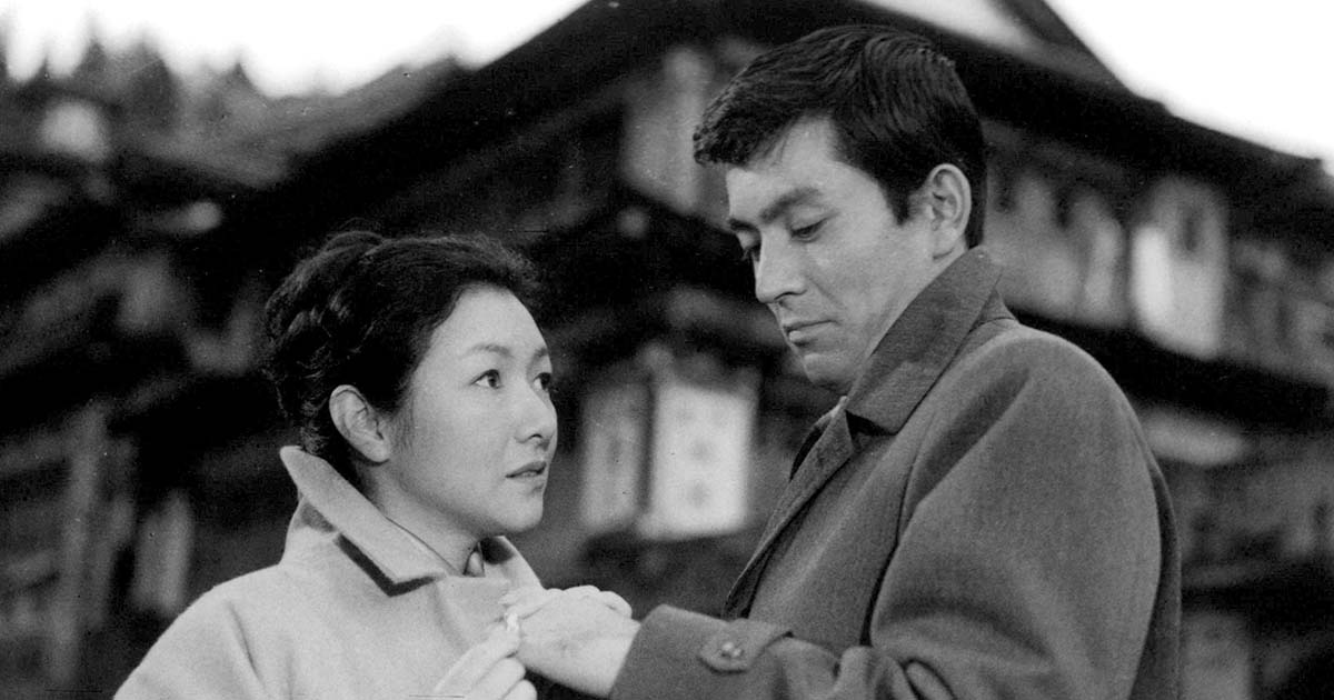 Yearning (1964) Mikio Naruse | Sat 3 Dec 2022 JFF | ACMI: Your museum of screen culture