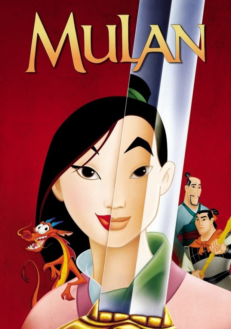 Mulan | 1998 | ACMI collection | ACMI: Your museum of screen culture